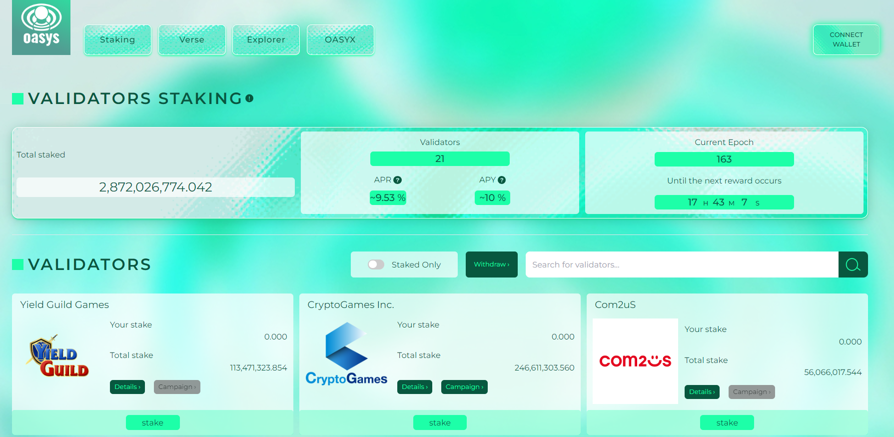 仮想通貨Oasys(オアシス/OAS)とは？仕組みや特徴、買い方を解説！ | CRYPTO INSIGHT powered by ダイヤモンド・ザイ