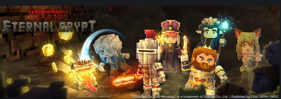 Eternal Crypt – Wizardry BC -（エターナルクリプト -ウィザードリーBC-）とは？遊び方や将来性を解説 ...