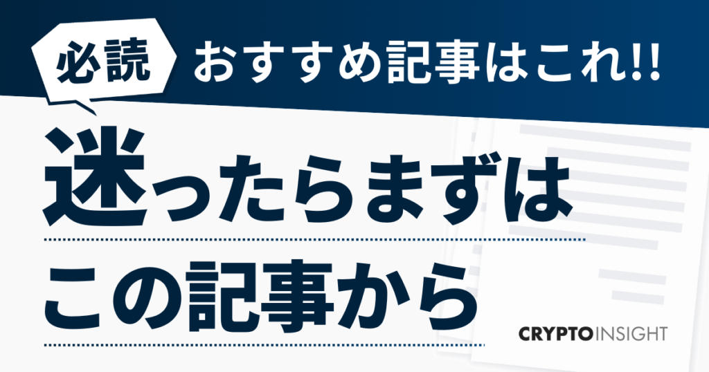 甘雨 エロ漫画 いつも初めましての挨拶が長めの私にとって最短記録更新です。